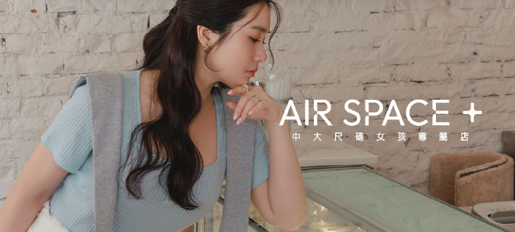 統領廣場 TONLIN PLAZA